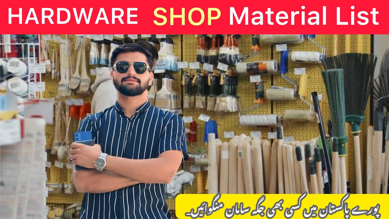 HARDWARE SHOP Material List | Hardware दुकान का सामान का List ...