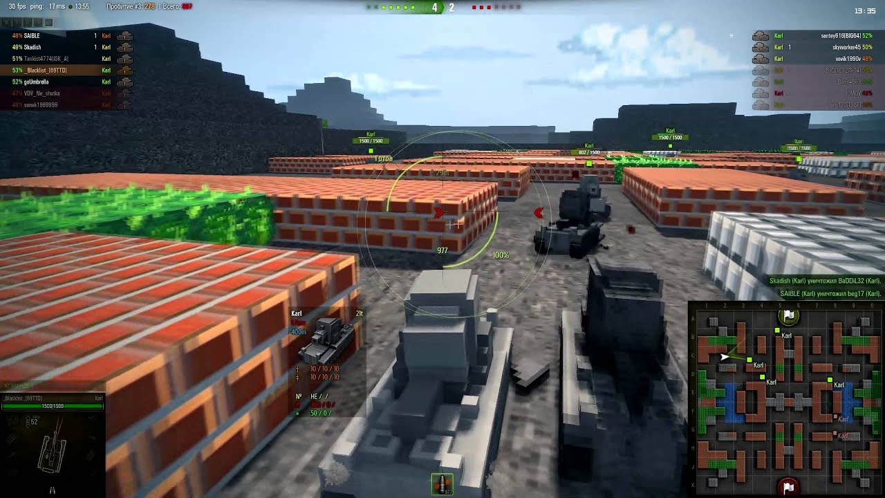 World of Tanks: 3 боя на САУ Karl, С 1 АПРЕЛЯ!!! - YouTube
