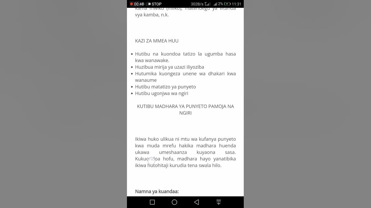 jamani hii nidawa ya kweli chukuwa utanipa jibu - YouTube