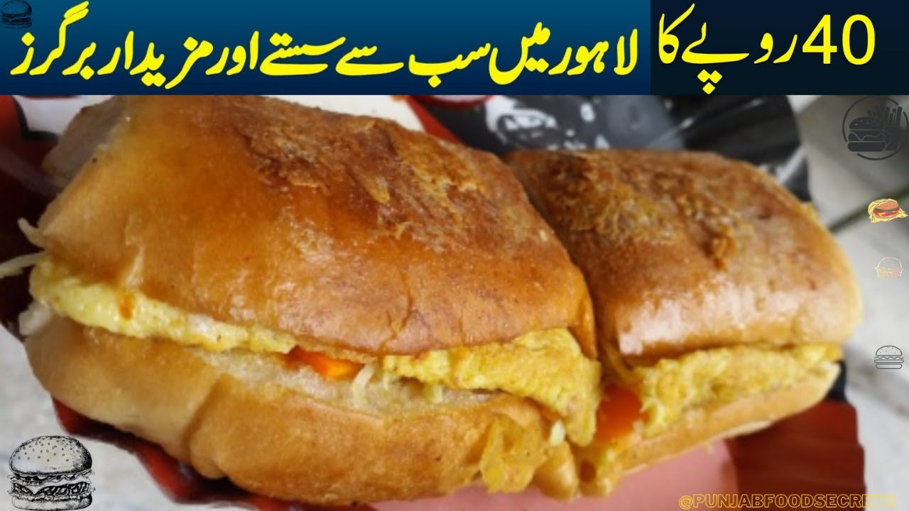 Egg Shami Special Burger | Unique Style Anda Burger 🍔 | Street Food ...