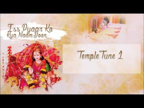 İPKKND - Temple Tune 1