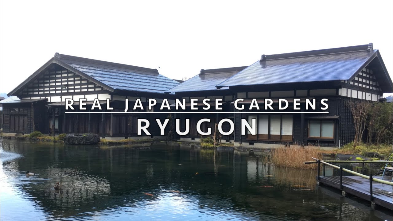 Real Japanese Gardens: The Ryokan Ryugon with gardens - YouTube