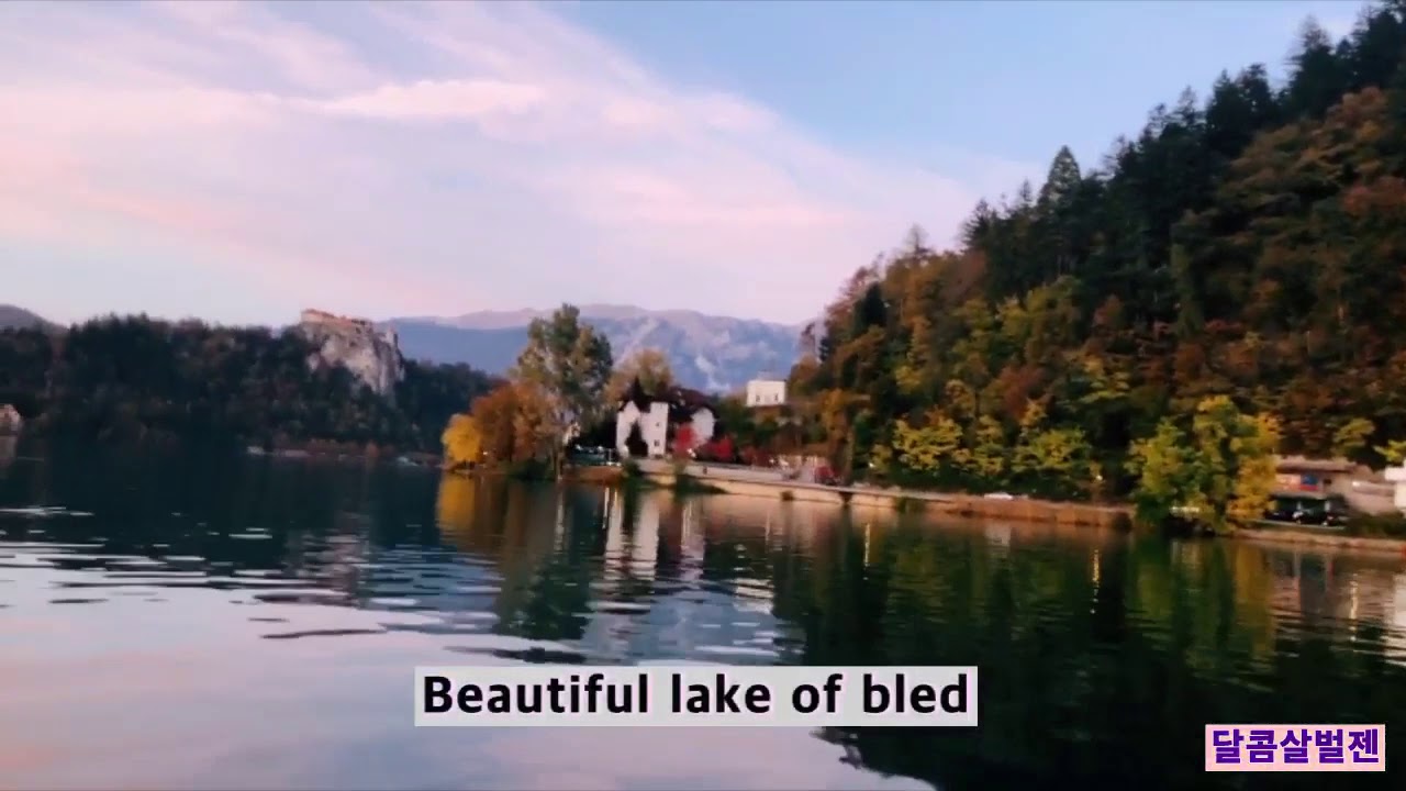 Beautiful lake of bled. - YouTube