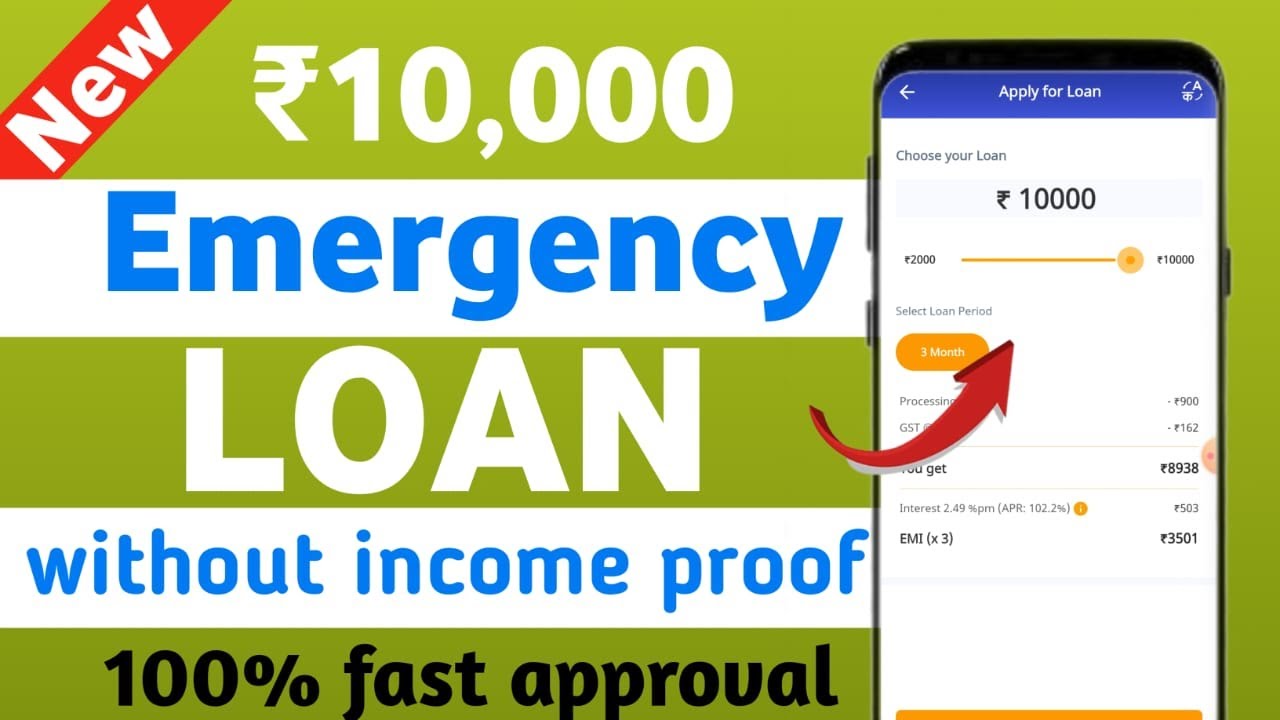 New Loan App Without Credit Score Instant Loan App Without Income new-loan-app-without-credit-score-instant-loan-app-without-income