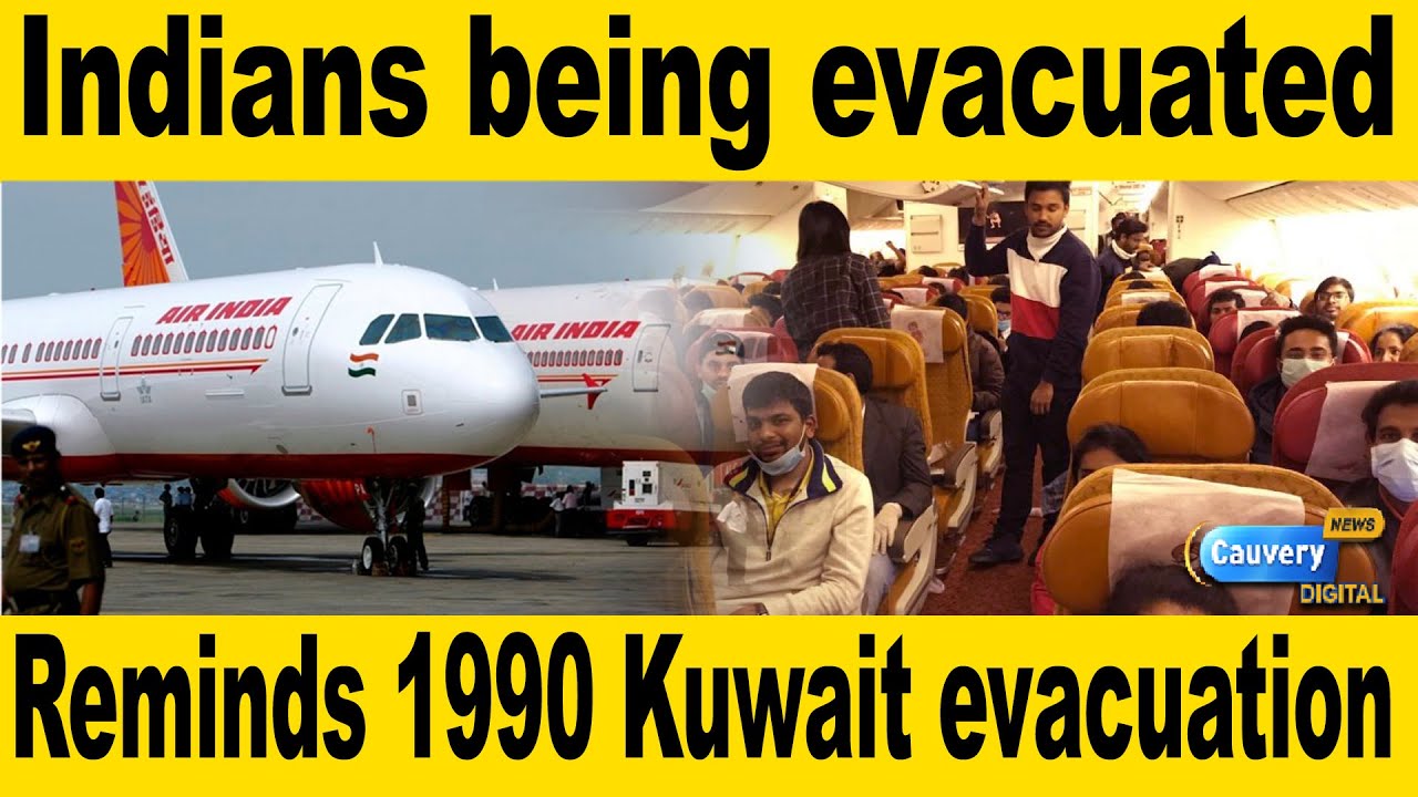 14,800 Indians from 12 countries are being evacuated | Biggest ...
