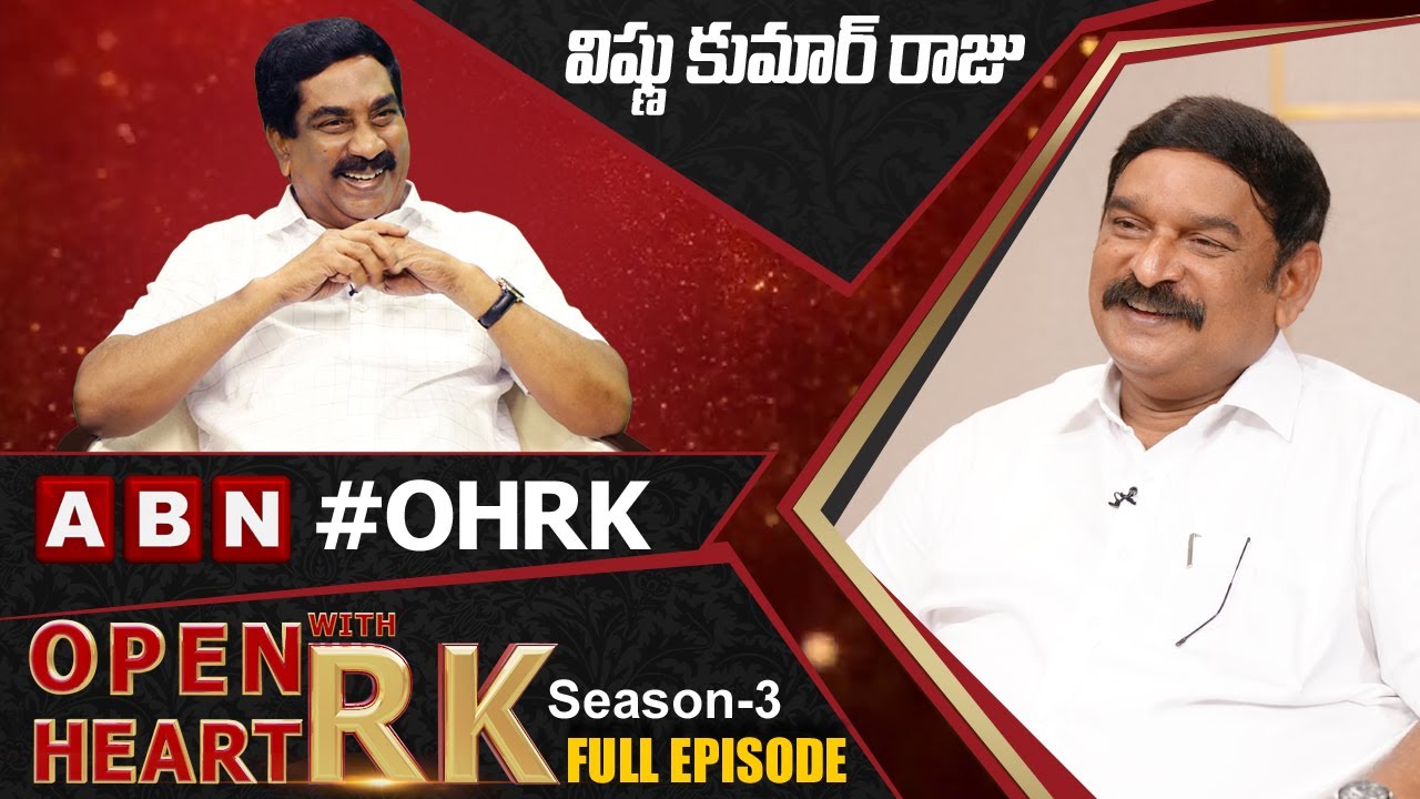 AP BJP Vice President Vishnu Kumar Raju Open Heart With RK || Full ...