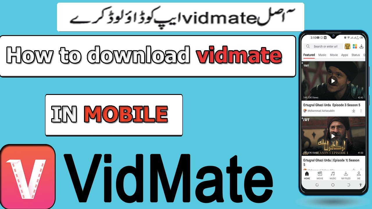 How to download vidmate app/how to download vidmate app for android ...
