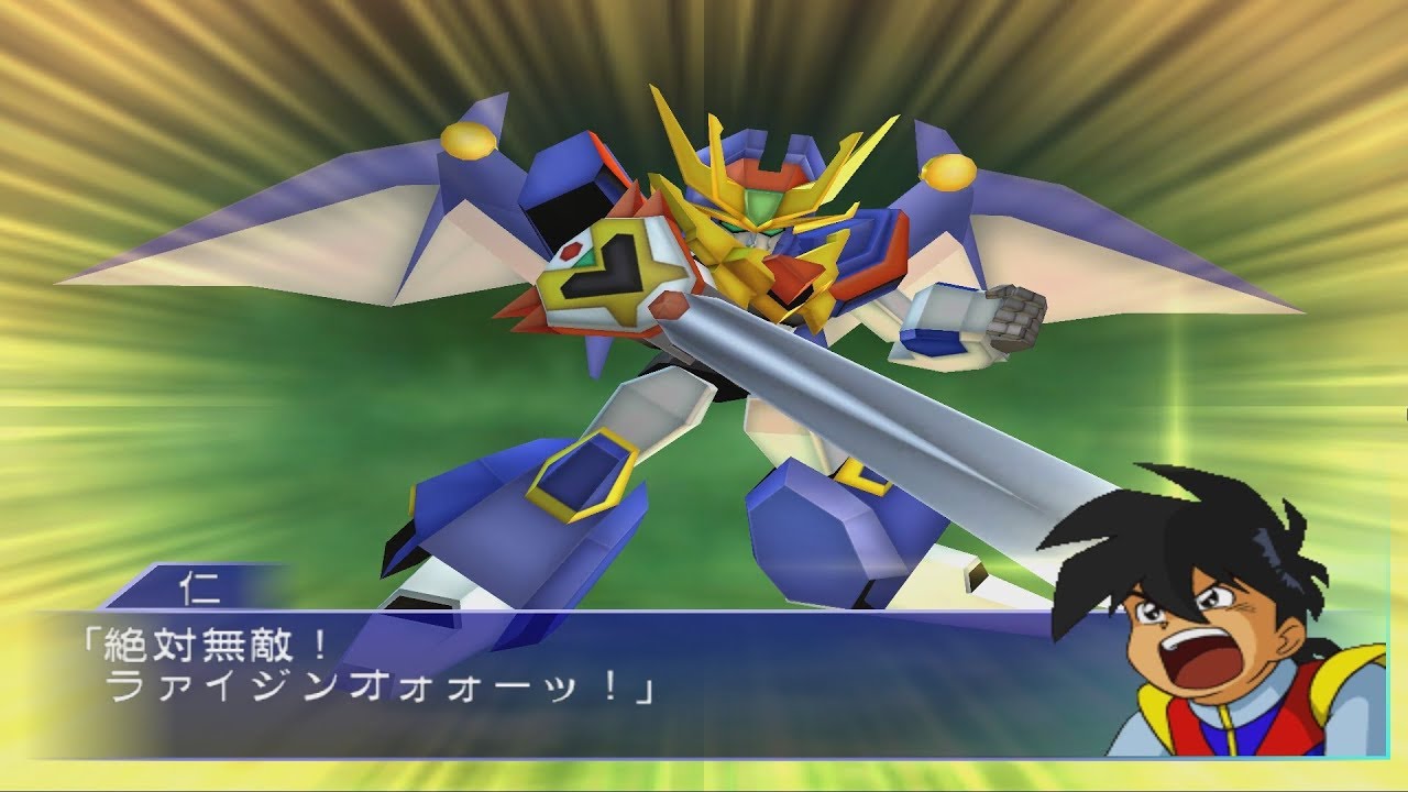 Super Robot Wars Neo - God Raijin-Oh Attacks(Re-Uploaded) - YouTube