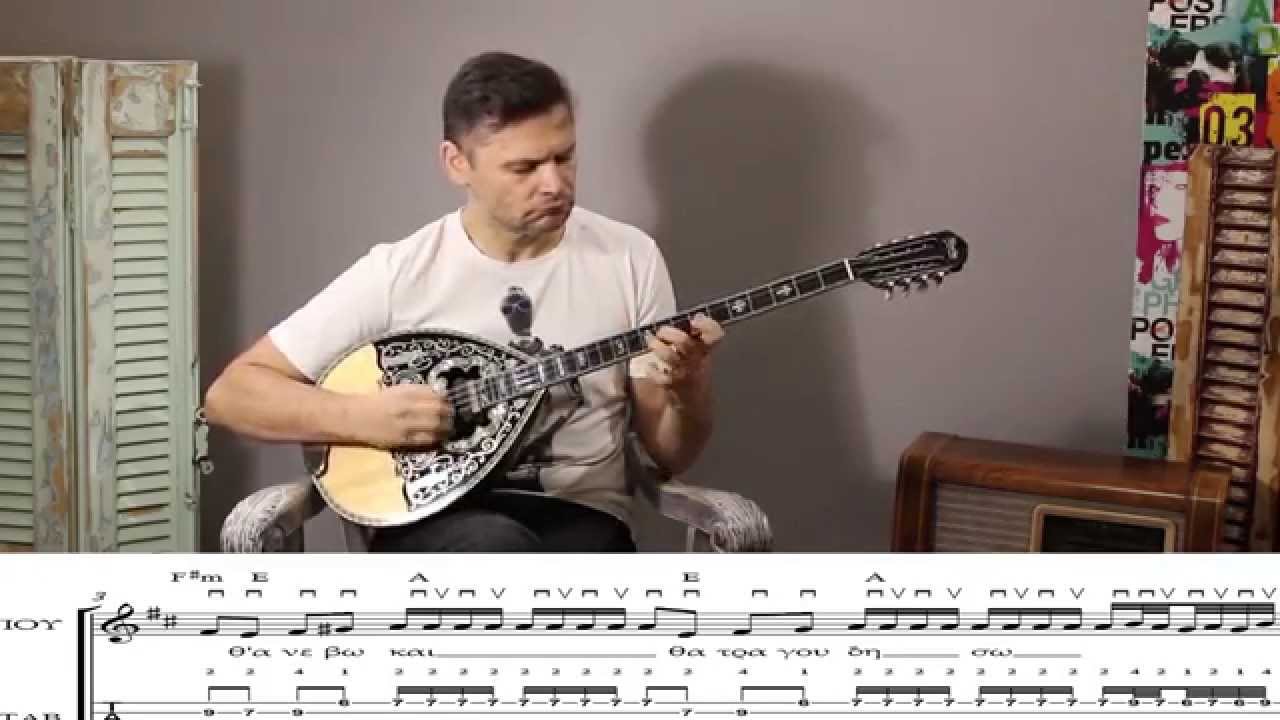 δειγμα ΒΙΝΤΕΟ μαθηματων (ΤΟ ΒΟΥΝΟ) - YouTube
