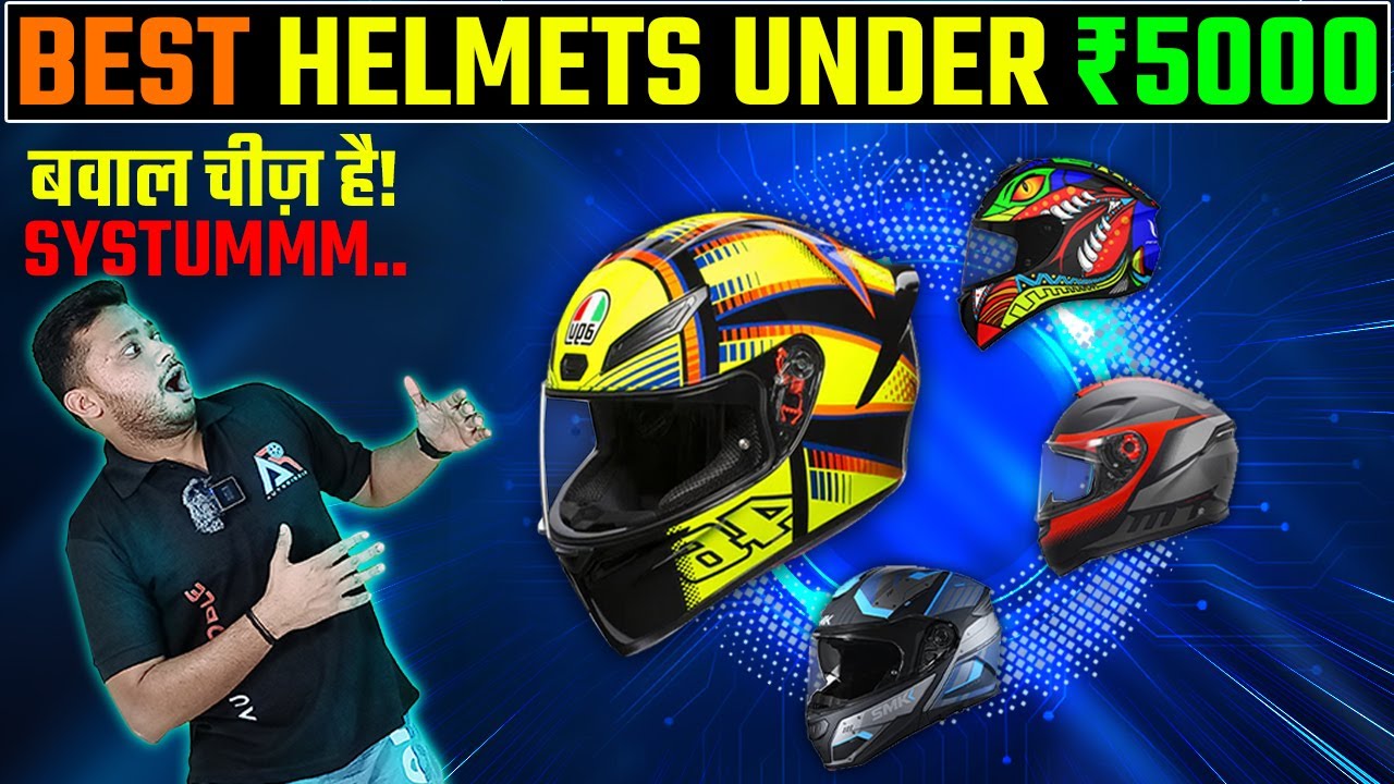 इनसे अच्छे Helmet नहीं मिलेंगे ⛑🔥| Best Helmets Under 5000 In India 🏍🔥| SMK, Axor, MT, LS2 - YouTube