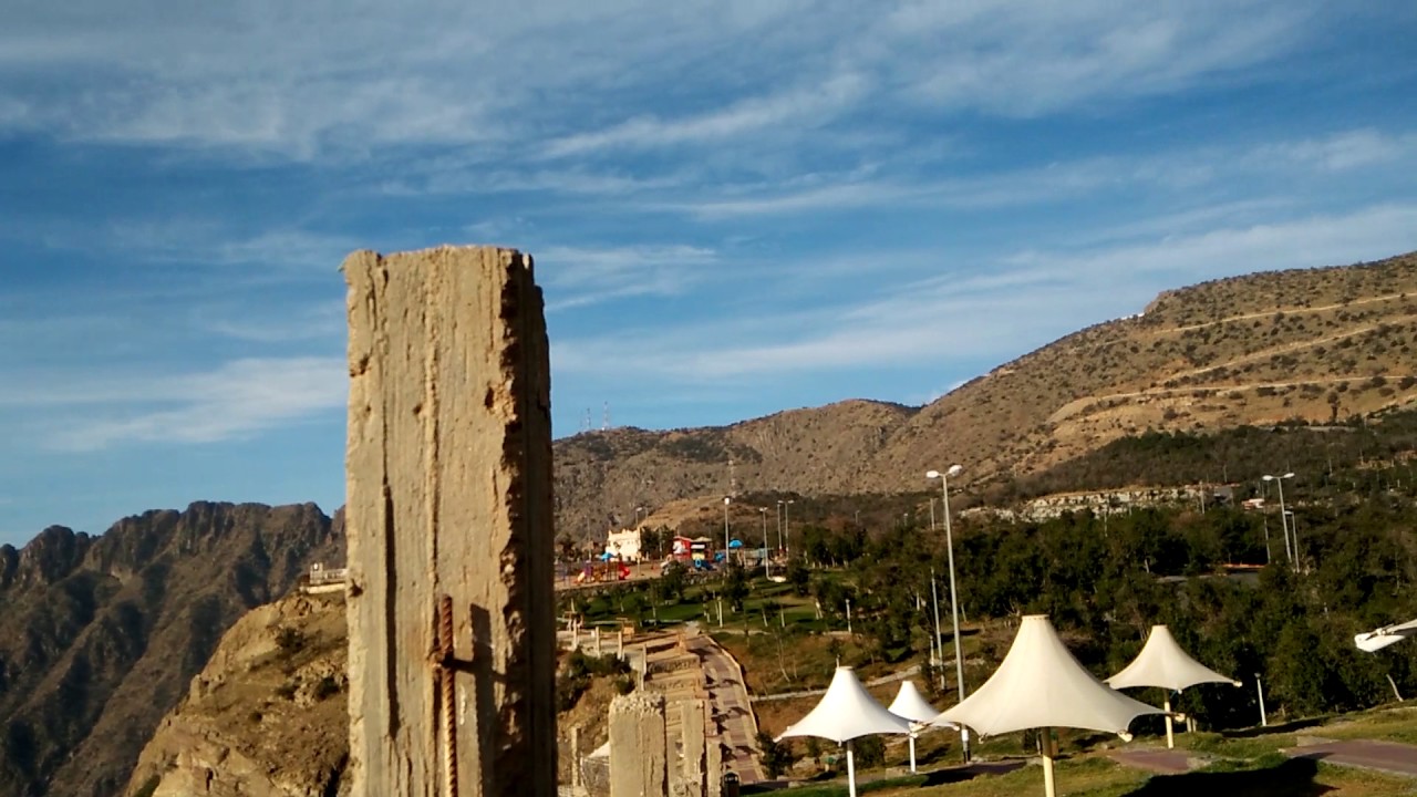Raghadan Park - Al Baha - SaudiArabia - YouTube