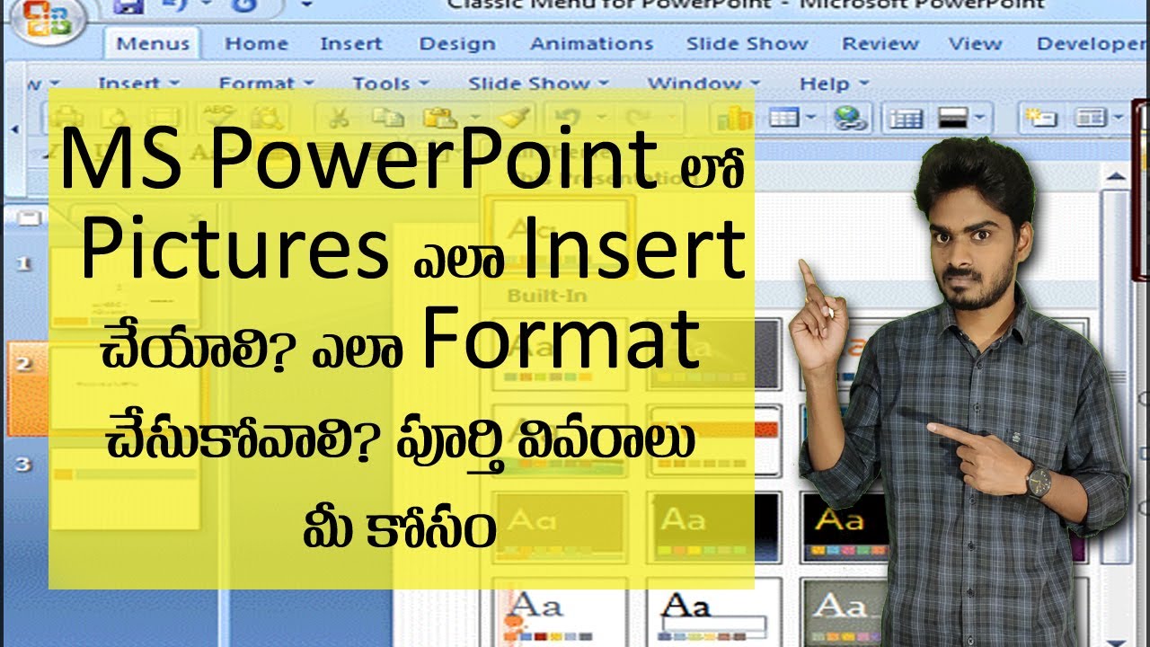 How To Insert Pictures In Ms Powerpoint In Telugu By Kumar Tv Telugu Tech YouTube how-to-insert-pictures-in-ms-powerpoint-in-telugu-by-kumar-tv-telugu-tech-youtube