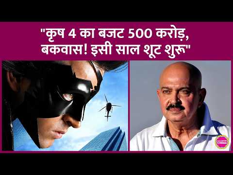 Rakesh Roshan reveals the full story on Hrithik Roshan's Krrish 4 and his demand of Rs 500 crore ...