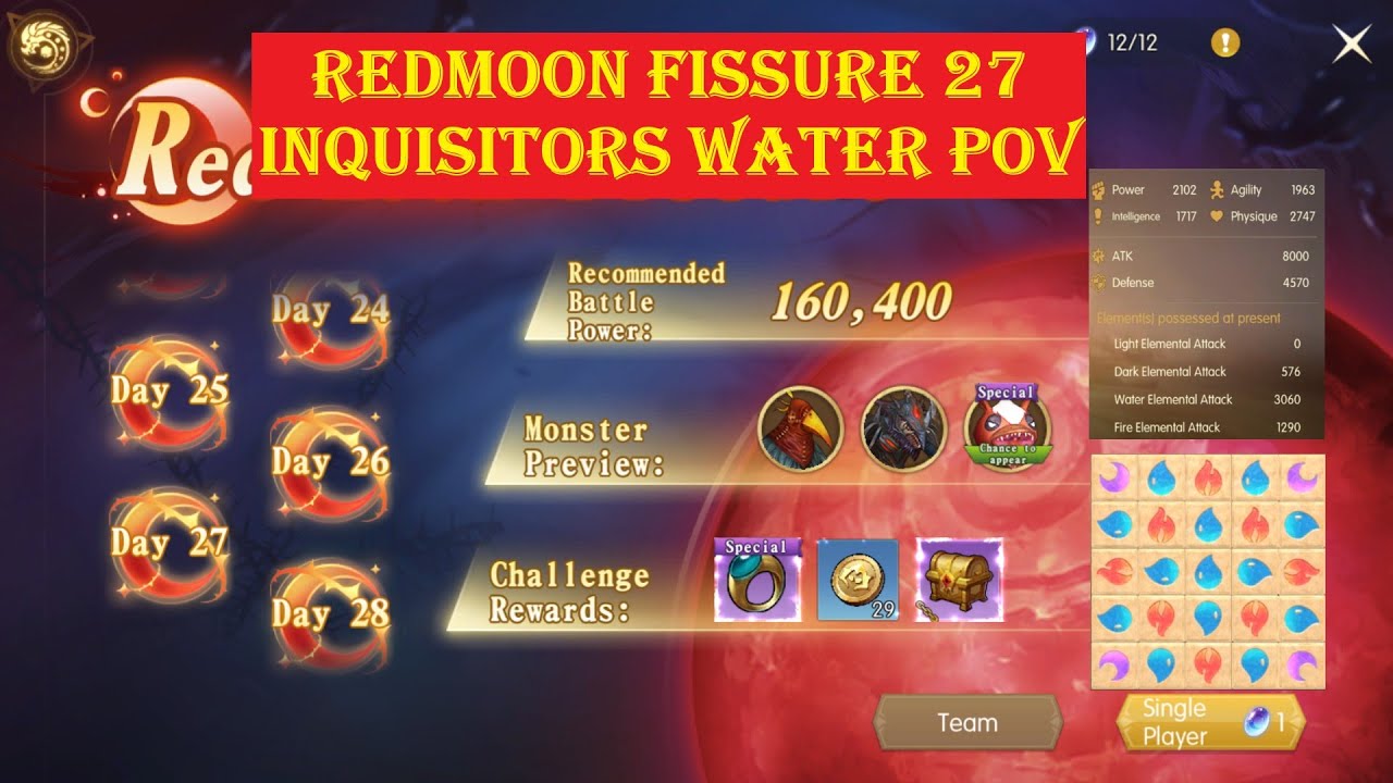 [Dragon nest 2 evo] INQUISITORS WATER Redmoon 27 POV - YouTube