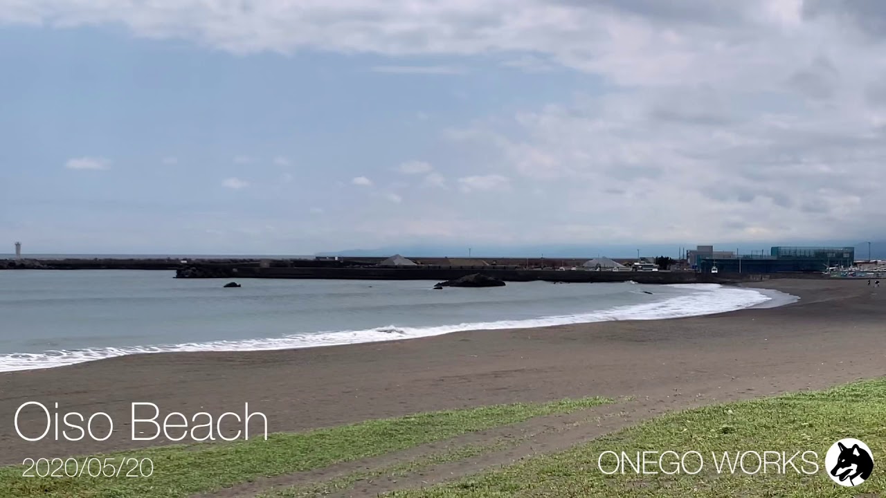Oiso Beach 2020/05/20 - YouTube