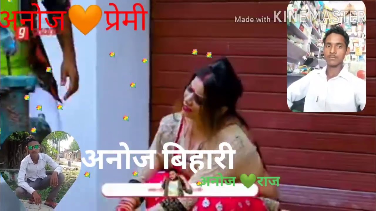 ANOJ KUMAR - YouTube