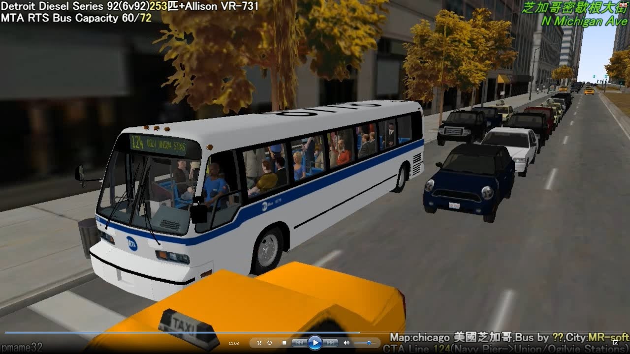 Omsi 2 tour (564) CTA 124 Navy Pier - Union Stations @ RTS Nova Bus NYC ...