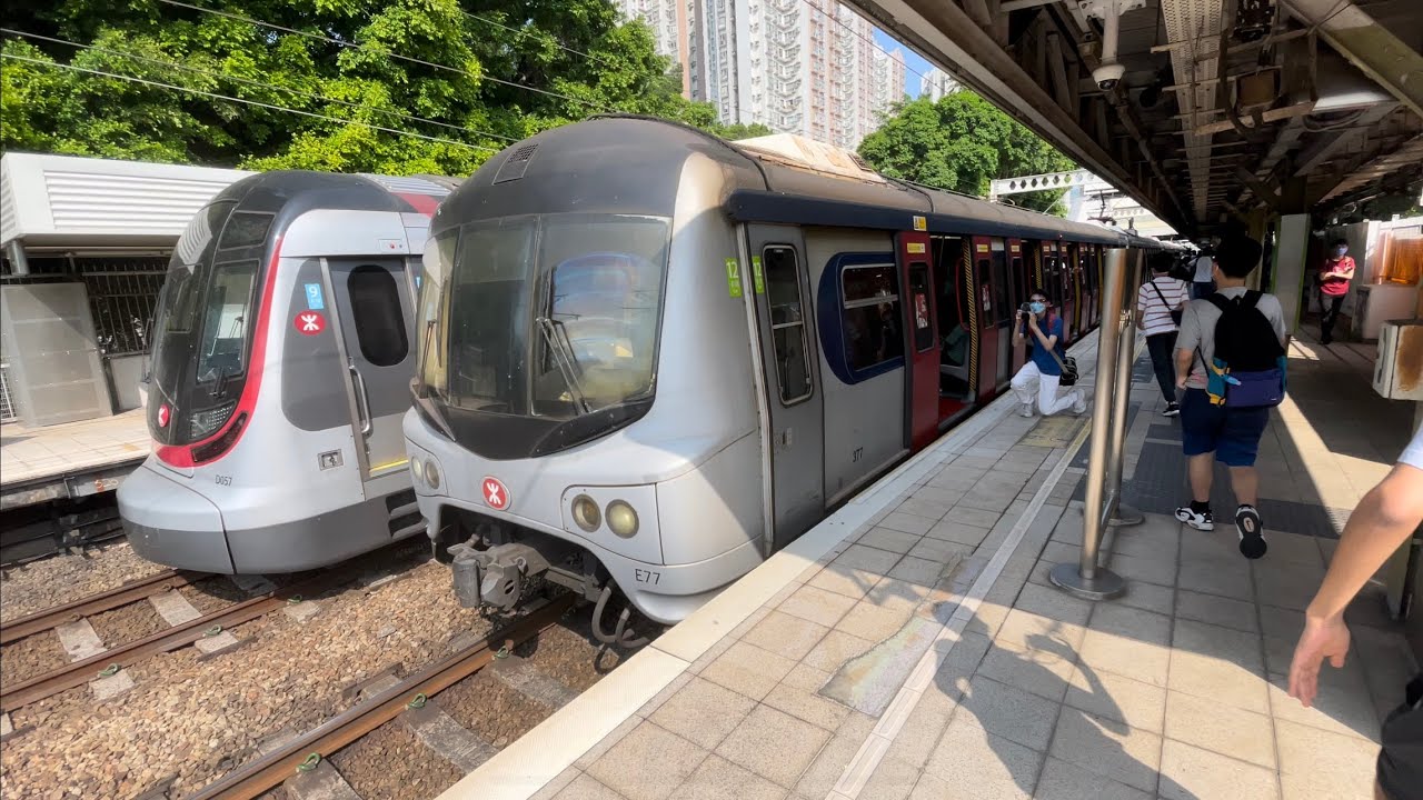 MTR EAL MLR E77/E96駛離粉嶺站前往羅湖站 - YouTube