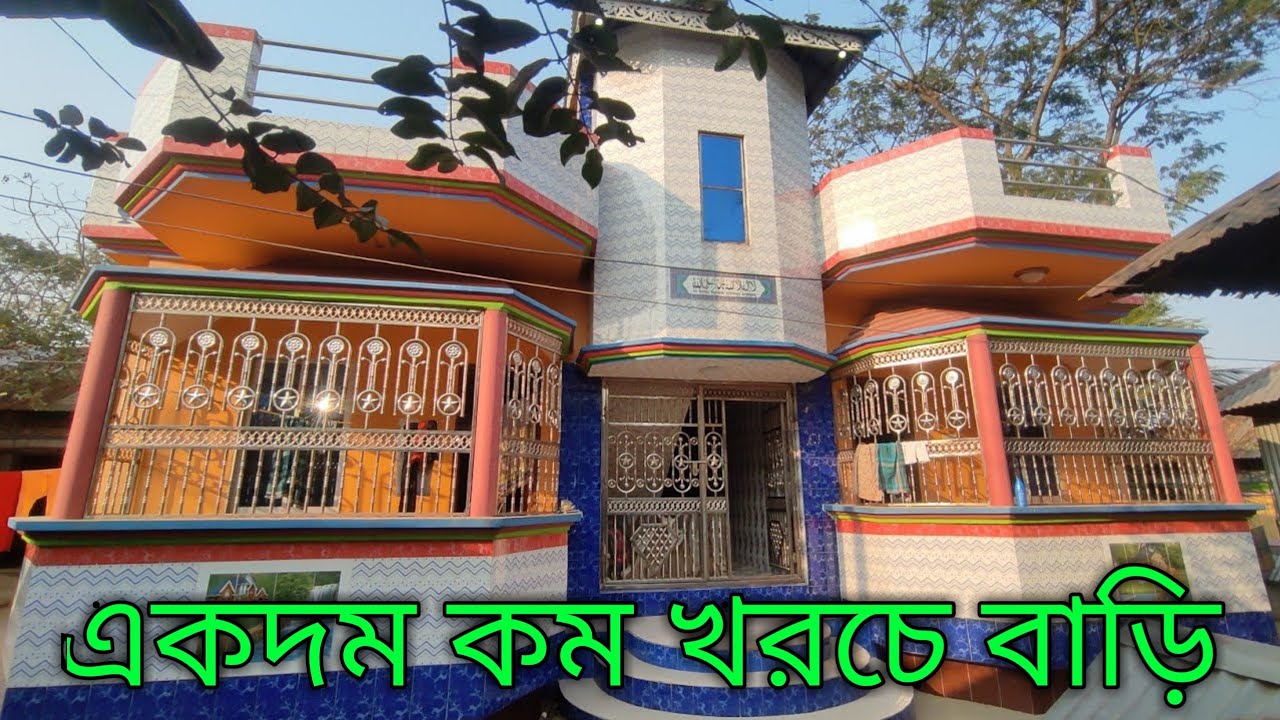 Baranda design । বারান্দার ডিজাইন । বেলকনি ডিজাইন । Balcony Design ...