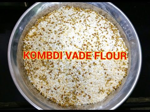 || PREPARATION OF KOMBDI VADE FLOUR || वड्यांच दळन || INDIAN RECIPE BY ...