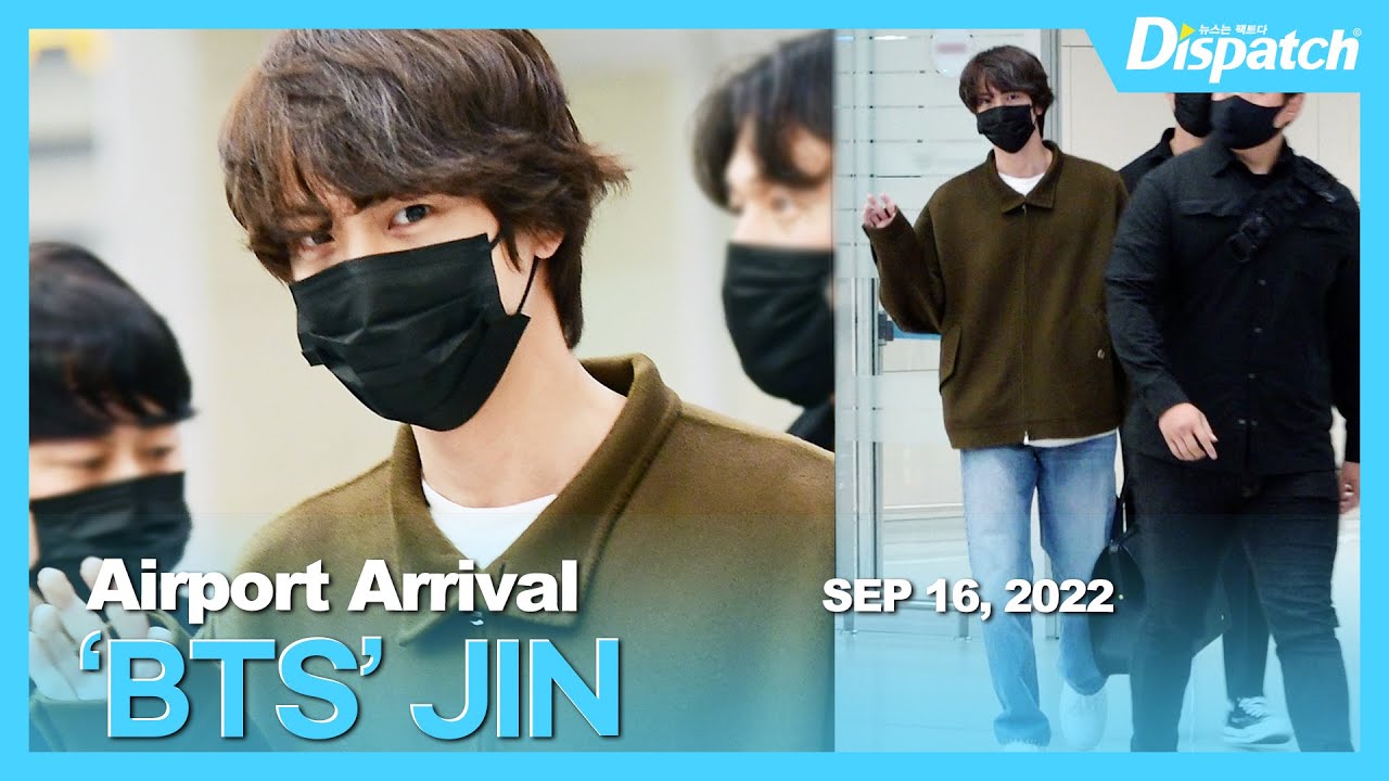 진(방탄소년단), "수줍 손인사, 귀여워" l JIN(BTS), "So adorable, Shy hand gesture" [공항 ...