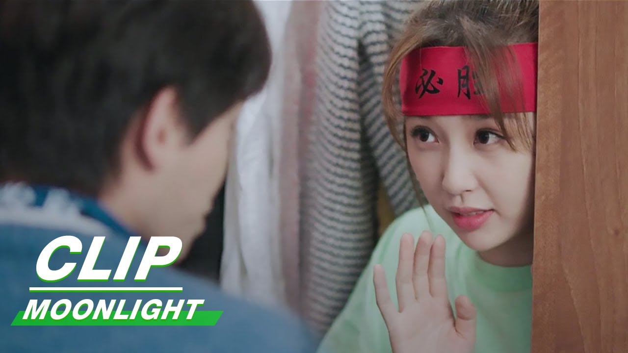 Clip: Esther Yu Is Pushed To Hide In The Wardrobe | Moonlight EP11 ...