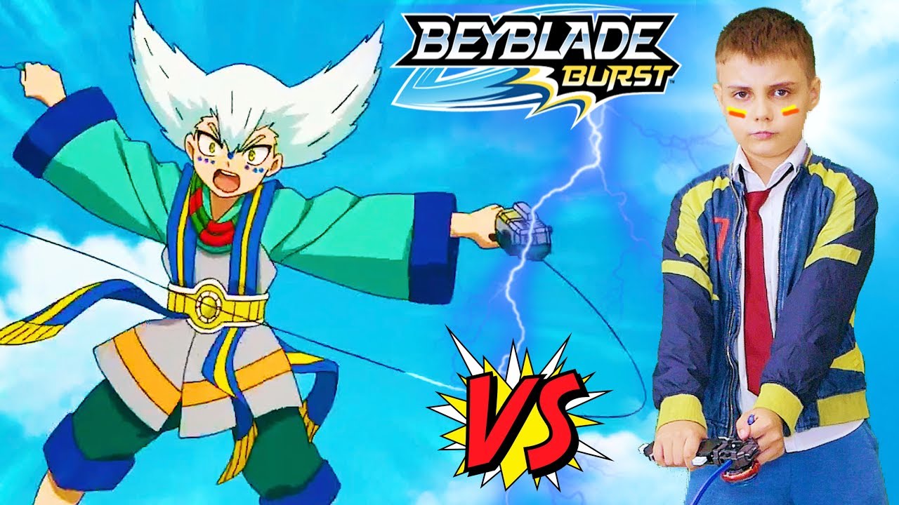DRUM VS POT Grand Dragon VS Heaven Pegasus BeyBlade GT Gachi - YouTube
