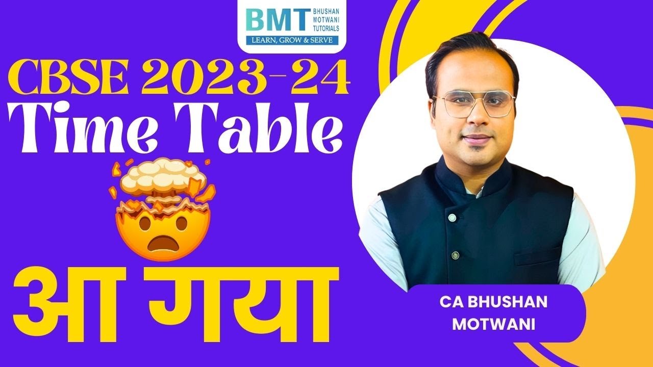XII CBSE Time Table for 2024 exams - YouTube