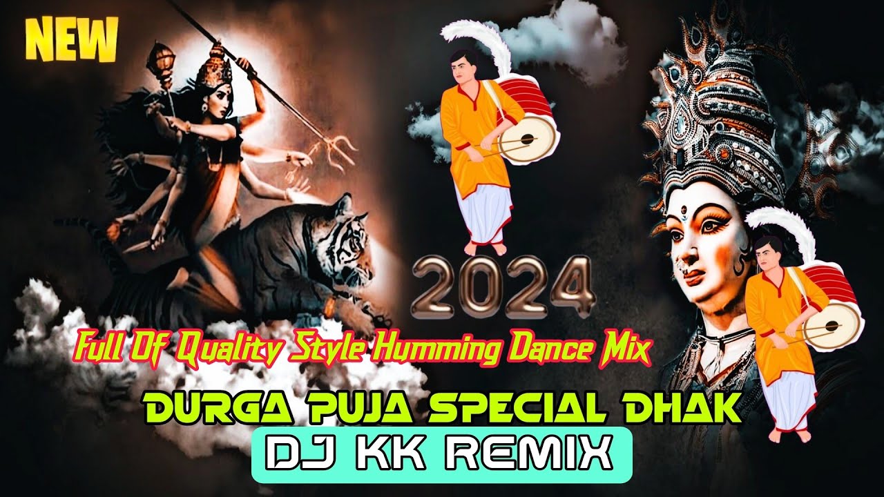 Durga Puja Special Dhak (Full Of Quality Style Humming Dance Mix 2024 ...