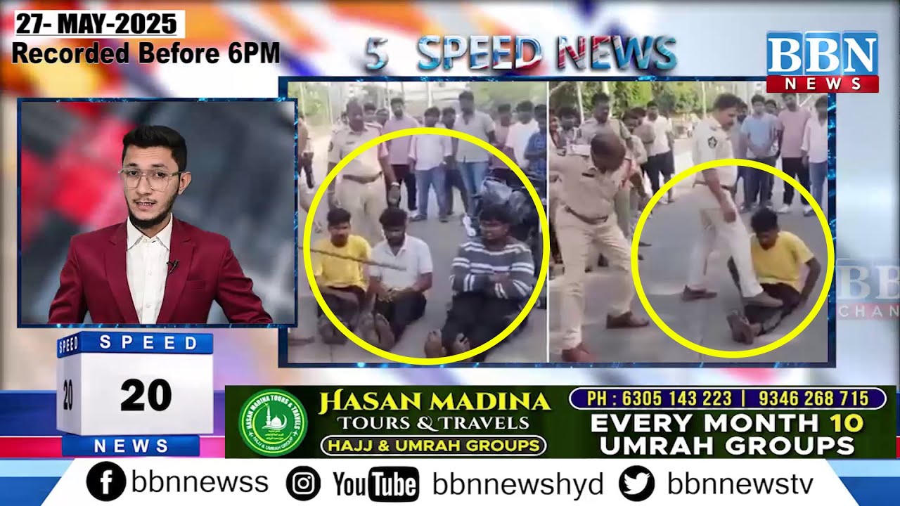 BBN Speed News | 27th May 2025 | 25 Updates in 5 Minutes | BBN NEWS ...