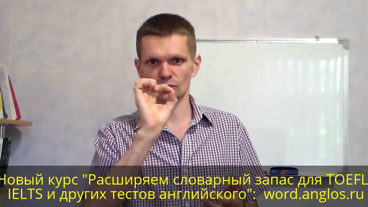 TOEFL Speaking 1 YouTube toefl-speaking-1-youtube