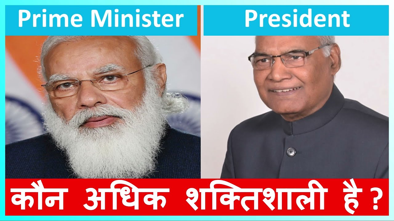 Prime Minister Vs President Of India | #ias #upsc #ssc #primeminister # ...