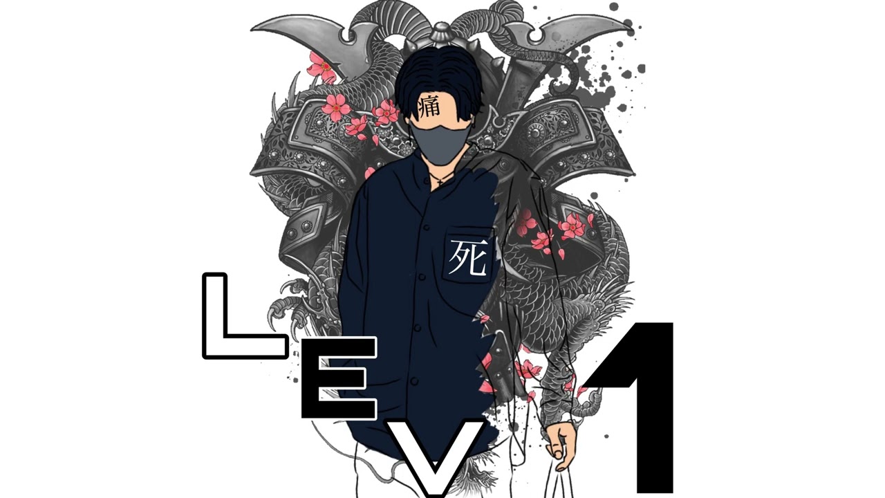 外人-Lev1 - YouTube