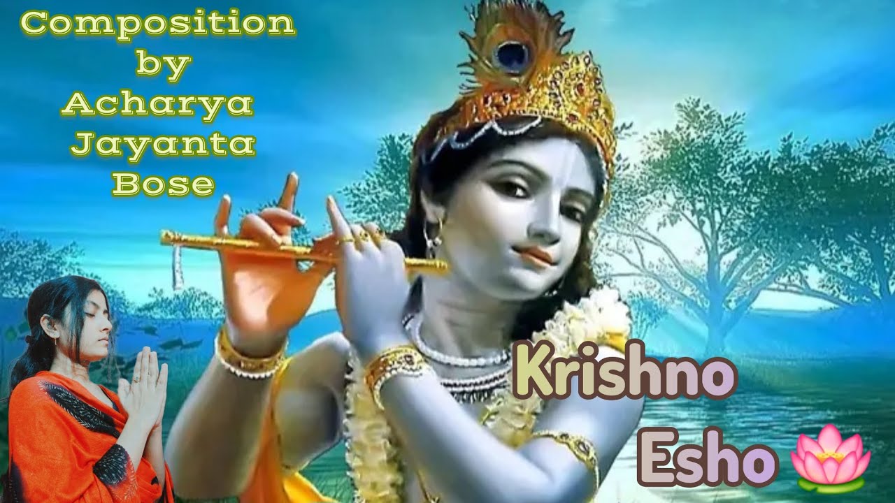 Krishno Esho || Composition by Acharya Jayanta Bose || Vocal by Shayoni Dey - YouTube