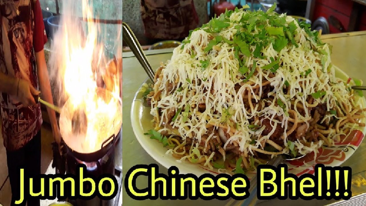 JUMBO of CHINESE BHEL | Delicious Cheese Chinese Bhel New Version ...