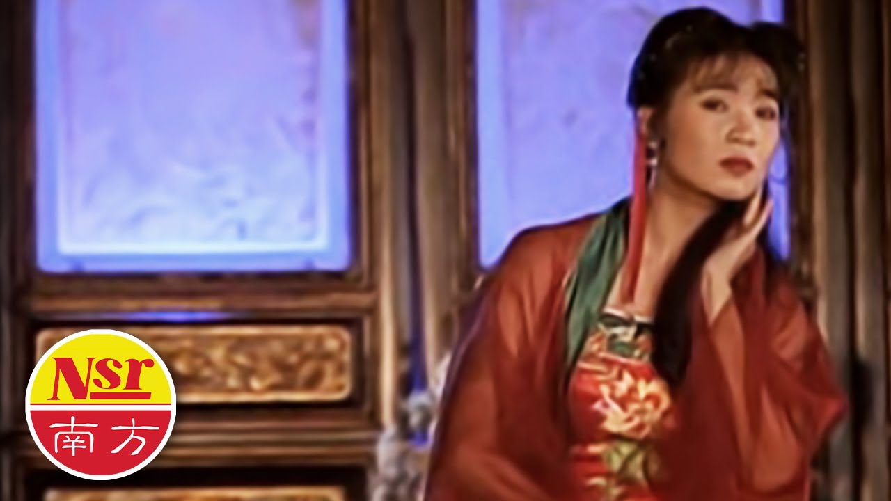 谢采妘Michelle Hsieh - 古典情现代心VOL.3【考红】 - YouTube