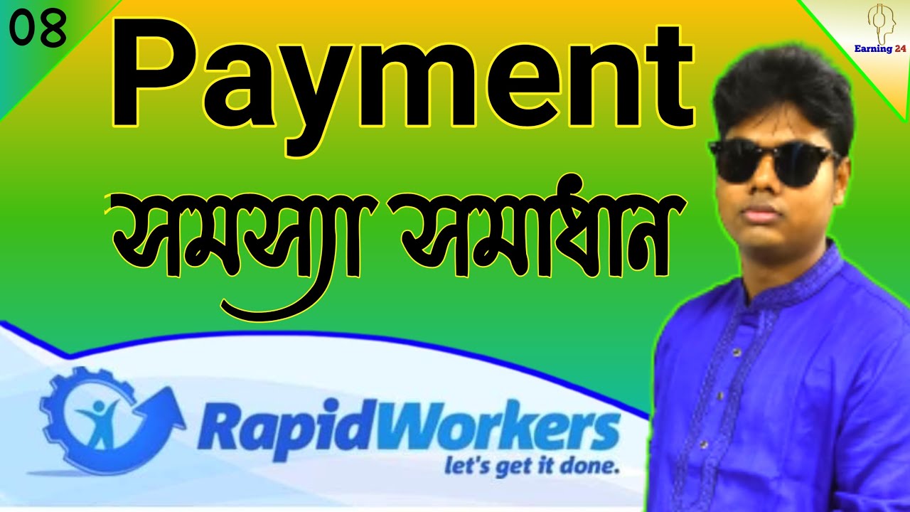 Rapidworkers Payment Proof | Rapidworkers Withdraw | Rapidworkers ...
