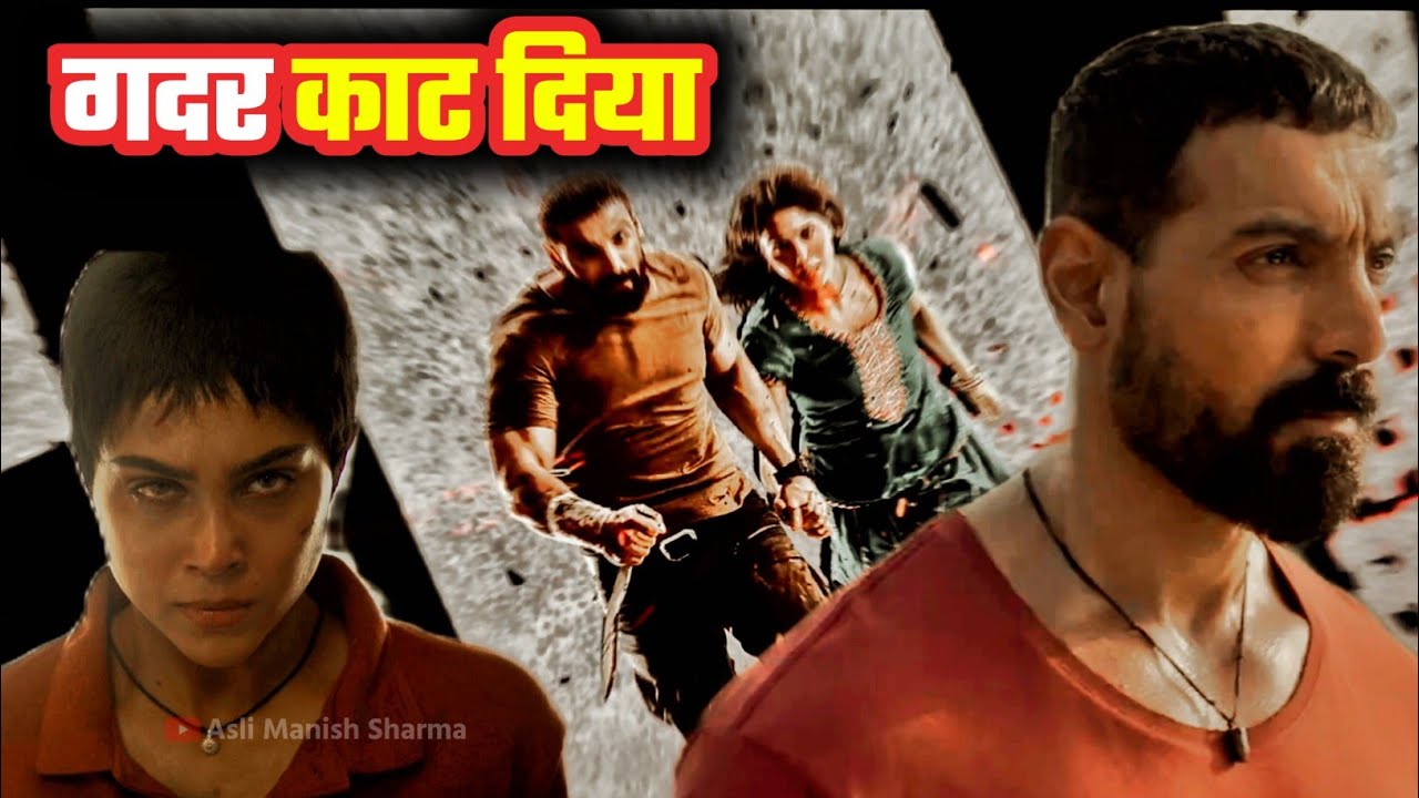 Vedaa Trailer John Abraham, Vedaa Trailer Review, Vedaa Trailer ...