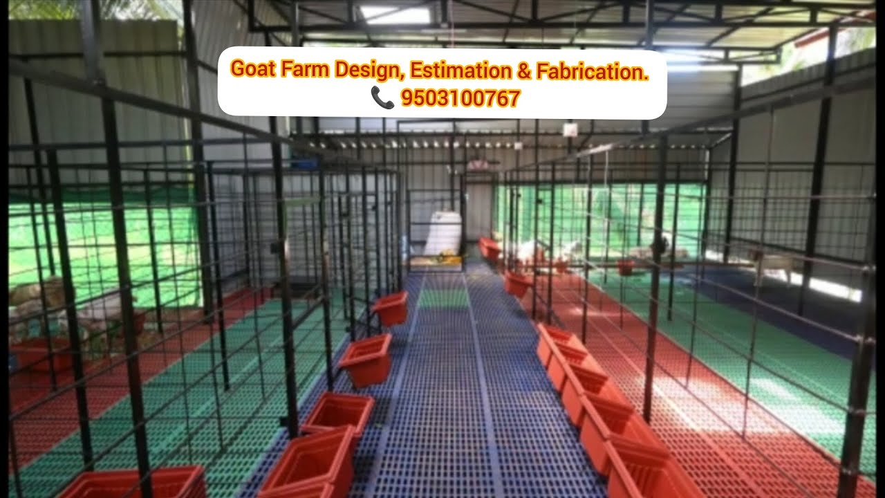 || GOAT FARM DESIGN, ESTIMATION & FABRICATION || CONSTRUCTION || - YouTube