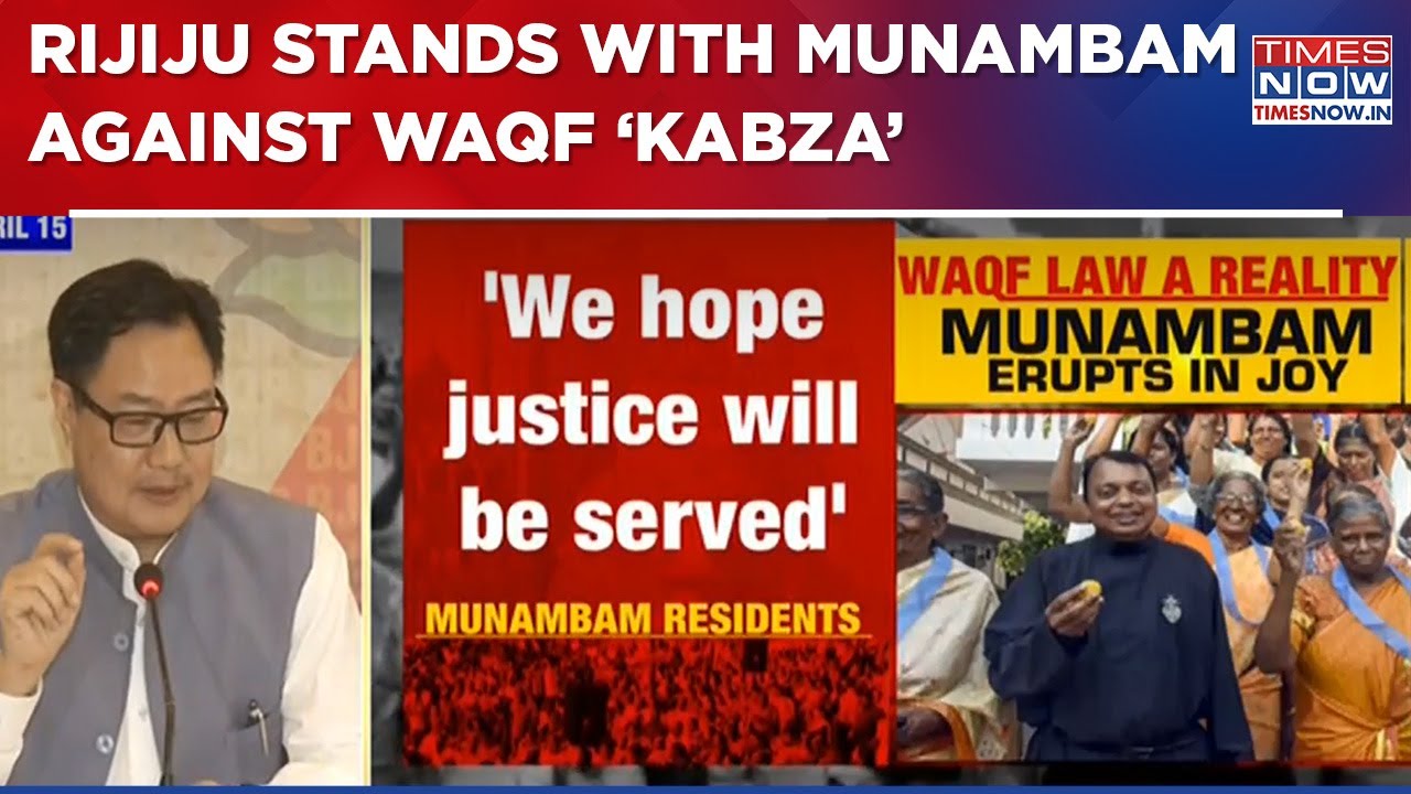 Waqf Law A Reality! Munambam Erupts In Joy, But Why's Pinarayi Vijayan ...