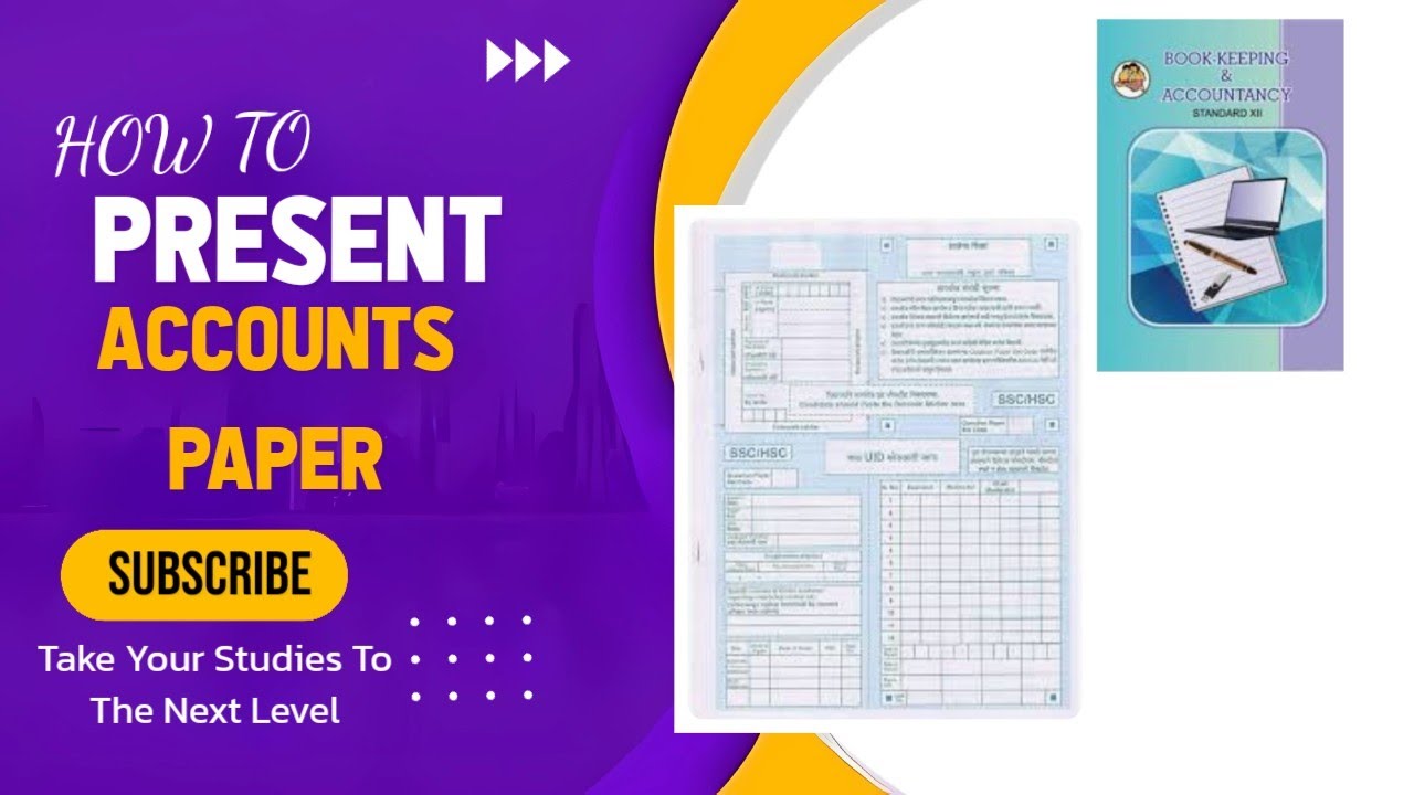 HSC BOARD ACCOUNTS PAPER PRESENTATION - YouTube