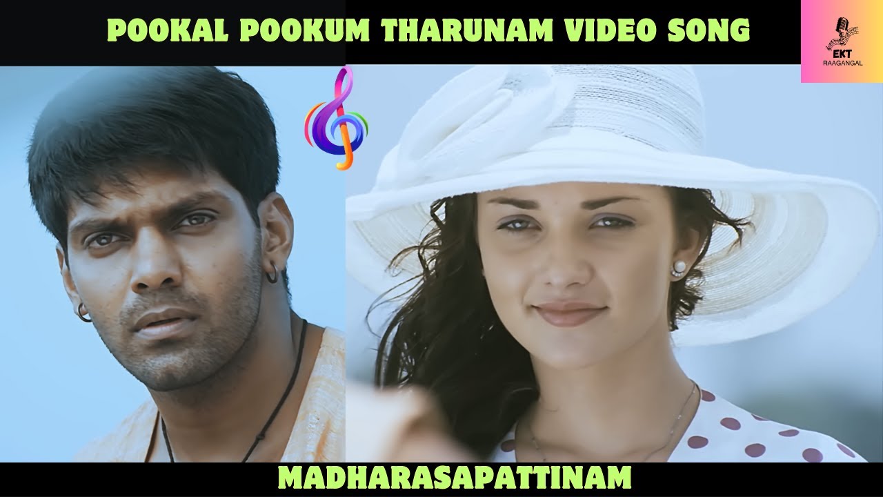 Pookal Pookum Tharunam Video Song 4K - YouTube