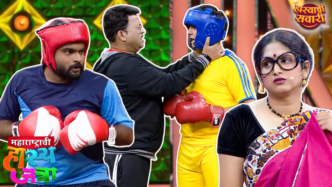 प्रसाद खांडेकर कोणाला बनवणार Match चा विजेता ? | Maharashtrachi ...