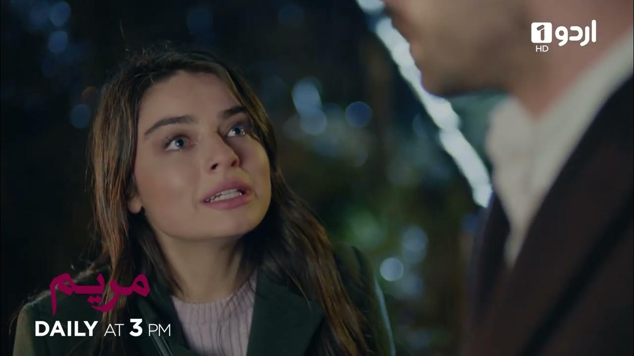 Maryam | Episode 104 Promo | Turkish Drama | Meryem - YouTube