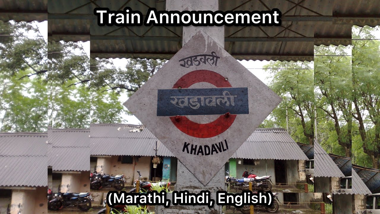 Train Announcement at Khadavli Railway Station - YouTube