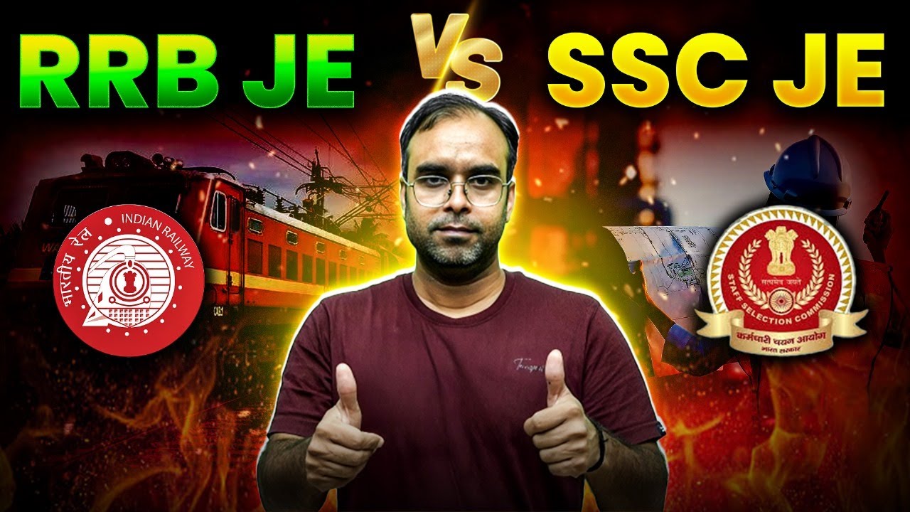 SSC JE vs RRB JE: कौन सी परीक्षा है BEST ? 🤔🔍 | Complete Comparison! # ...