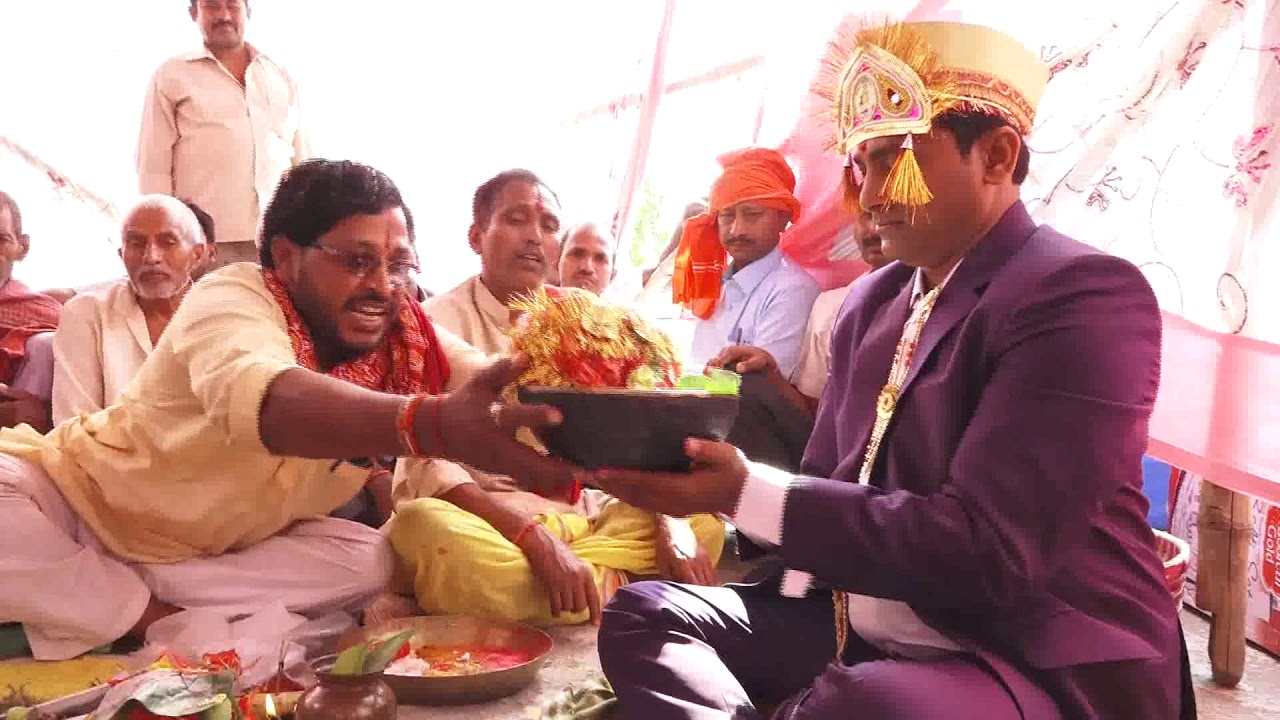 Tilak In Bihar Culture - YouTube