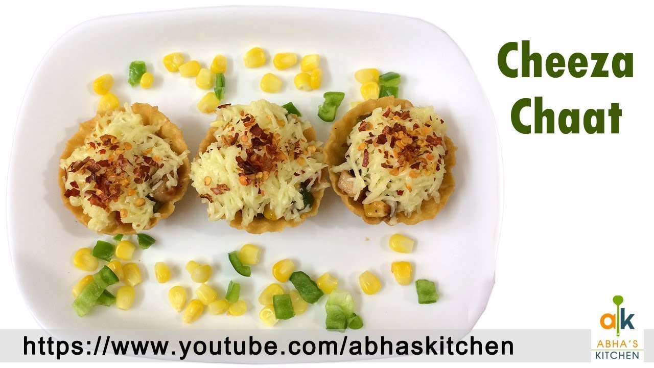 Cheeza Chaat Recipe - A new Recipe by Abha Khatri - YouTube