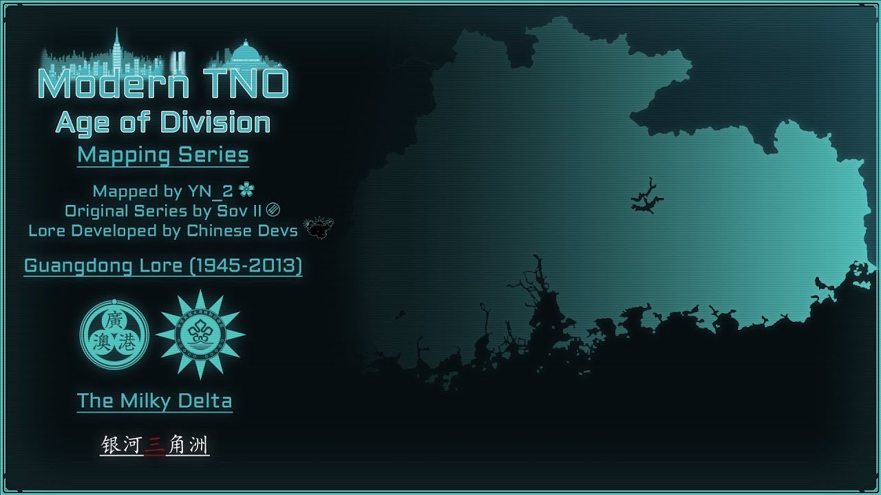 Modern TNO Mapping | Alternate History of Guangdong (1945-2013) | Every ...