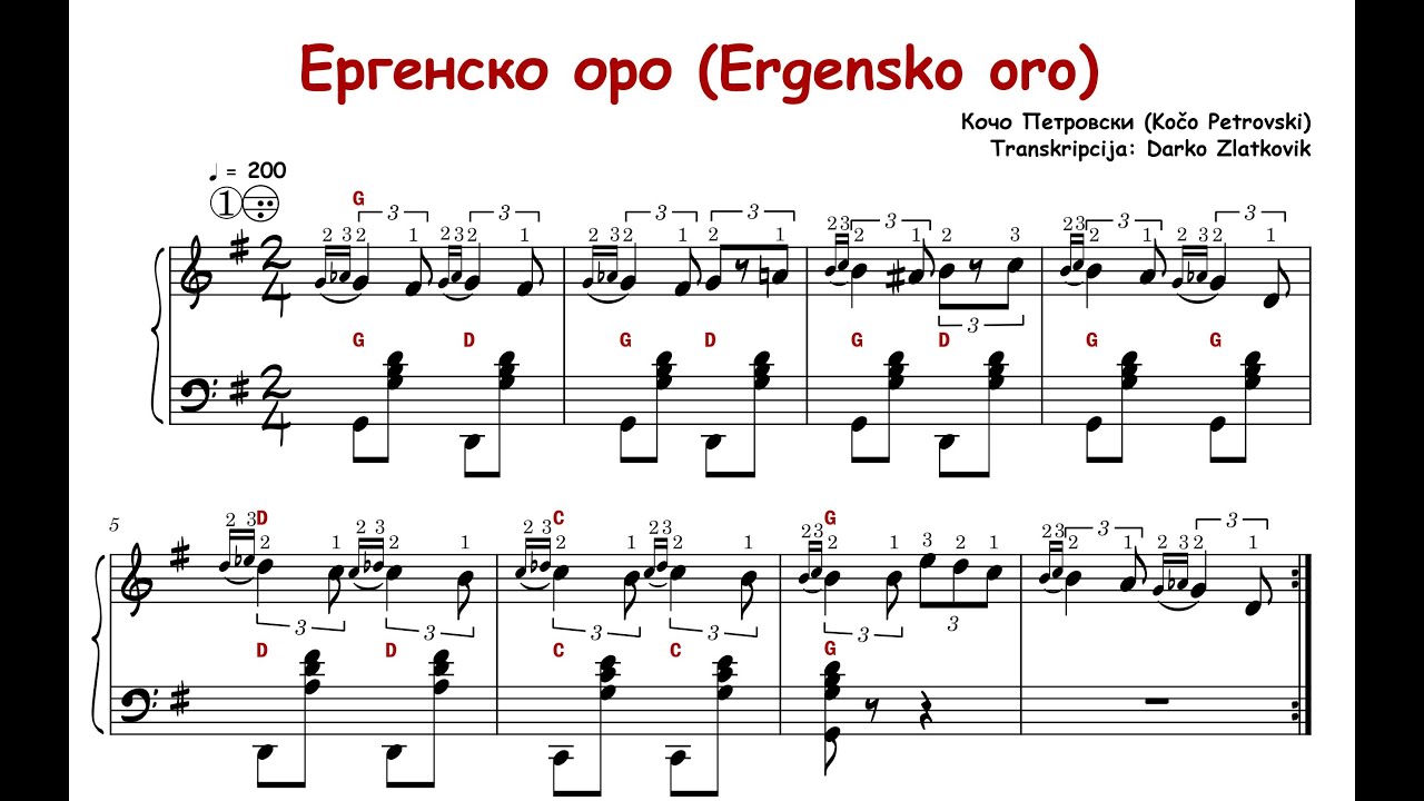 [100 Makedonski ora i čočeci] [Notni zapis za harmoniku] 02/100 ...